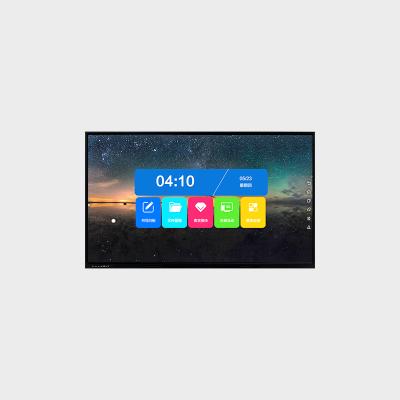 China 86 Inch In Door All-in-one Conference Machine Support Meeting Room for sale