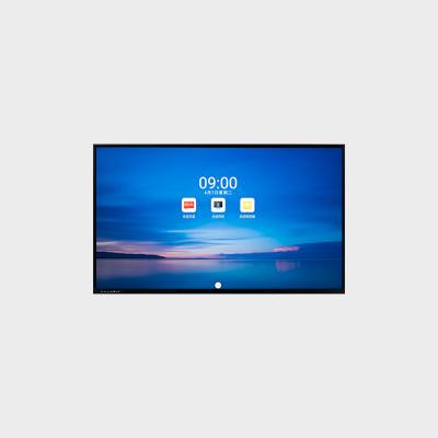 China 98 Inch All-in-one Conference Machine With Touch Solution Support Meeting Application for sale