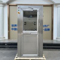China Customized Three-Doors Stainless Steel 304 Vertical Air Flow Cleanroom Air Shower Room for sale