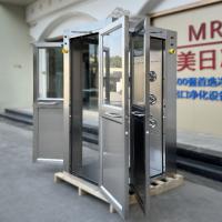China Customized Three-Doors Stainless Steel 304 Vertical Air Flow Cleanroom Air Shower Room for sale