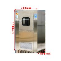 China Stainless Steel Laminar Flow Pass Box with Manual Control Interlock and Seamless Connection for Clean Rooms for sale