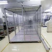 China Customizable ISO Class 8 Modular Clean Room Booth – GMP Clean Room Solution for sale