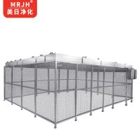 China Customizable HEPA Filter Clean Room System with ISO5-ISO9 Standards for Pharmaceutical and Hospital Use for sale