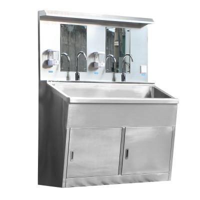 China 304 Stainless Steel Double-Person Medical Grade Hand Wash Sink for Laboratories and Electronics Cleaning for sale