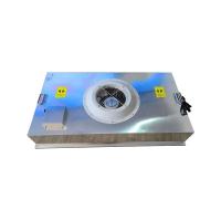 China BFU Bottom-Access Fan Filter Unit| Large-Capacity HEPA Filtration System for ISO Cleanrooms for sale
