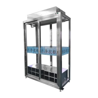 China Premium Cleanroom Garment Storage Cabinet with HEPA Filtration and ISO Class 5 Airflow in Stainless Steel Construction for sale