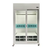 China Cold Plate Baked Paint Cleanroom Wardrobe with H13 HEPA 99.95% Filtration for Pharma & Food Grade Applications for sale