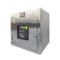 China Xenon Lamp Pass Box | 99.999% Sterilization Efficiency | GMP/ISO Cleanroom Certified for sale