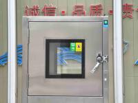 China Ultra-Safe Triple-Layer Mechanically Interlocked Pass Box with UV Sterilization for sale