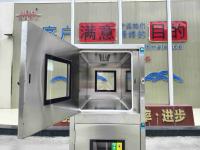 China Ultra-Safe Triple-Layer Mechanically Interlocked Pass Box with UV Sterilization for sale