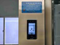 China Smart Sliding-Door Air Shower with Facial Recognition and Stainless Steel Construction for Personnel Decontamination for sale