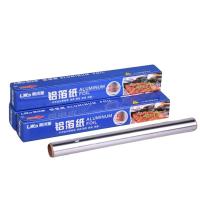 China Wrapping Butter Manufacturers Aluminum Foil Laminated Cardboard Paper for sale