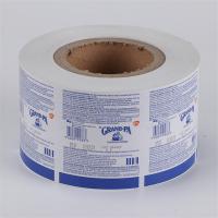 China Aluminum Roll Laminated Foil Packaging Butter Paper Manufacturers Near Me for sale