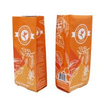 China Print colored aluminum foil lined aluminium foil paper pouch for kebab food bag for sale