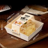 China Custom Printed Disposable Paper Take Away Craft Box For Hot Food Packaging for sale