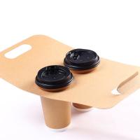 China Compostable Bagasse Paper Pulp Disposable Coffee Cup Carrier Holder for sale