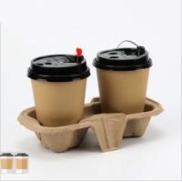 China Pulp cup holder coffee paper cup tray takeout packaging 2/4 cups for sale