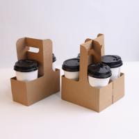 China Custom request printed paper cup hot coffee cup 6-16oz with lids custom coffee cup sleeves for sale