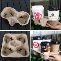 China Different style custom logo printed coffee cup disposable paper cup sleeves for sale