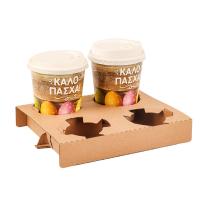 China Biodegradable Disposable Takeaway Hot Drink 2 Cup Holder Takeout 4 Cup Tray Carrier Coffee Paper Cup Holder for sale