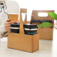 China Biodegradable Disposable Takeaway Hot Drink 2 Cup Holder Takeout 4 Cup Tray Carrier Coffee Paper Cup Holder for sale