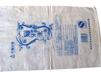 China Eco Friendly Waterproof PP Woven Sack Bags for Fertilizer Packaging OEM Service for sale