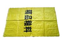 China Professional PP Woven Sack Bags For Packing for sale