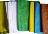 China 50kgs Wheat Packing Woven Polypropylene Bags for sale