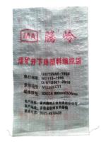 China Customized Color PP Woven Sack Bags , Woven Polypropylene Sand Bags Recyclable for sale