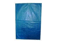 China Recyclable Woven Polypropylene Sacks For Packing Fertilizer / Feed And Sand for sale