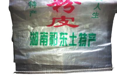 China Recyclable Woven Polypropylene Sacks For Packing Fertilizer / Feed And Sand for sale