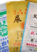 China Agricultural Woven Polypropylene Sacks , Polypropylene Packaging Bags 25 Kg for sale