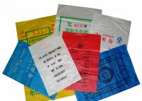 China Biodegradable Pp Woven Packaging Bags For Flour / Fertilizer 10 Kg 25 Kg 50 Kg for sale