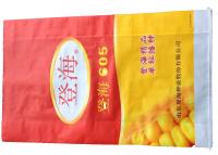 China Multi Colored BOPP Laminated Woven Sacks / Waterproof Polypropylene Rice Bags for sale