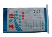 China Multi Colored BOPP Laminated Woven Sacks / Waterproof Polypropylene Rice Bags for sale
