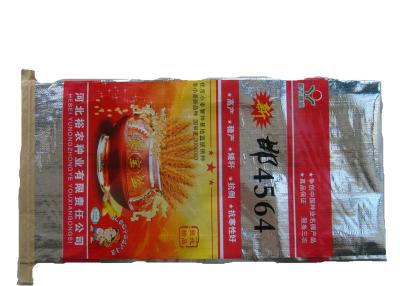 China High Strength BOPP Laminated PP Woven Bags For Rice Packing with Double Stitches for sale