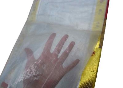 China Moisture Proof BOPP Laminated PP Woven Bags For Animal Feed / Agricultural Fertilizer for sale