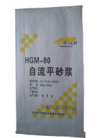 China 100% Reusable Polypropylene Woven Rice Bags Environment Friendly 25kg / 50kg for sale