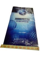 China Printed Bopp Laminated PP Woven Bags ,  Polypropylene Fertilizer Packaging Bags for sale