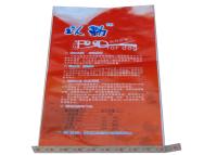 China Printed Bopp Laminated PP Woven Bags ,  Polypropylene Fertilizer Packaging Bags for sale