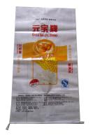 China 25Kg Rice Packing Laminated Woven Polypropylene Bags With Double Stitched Bottom for sale