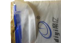 China 25Kg Rice Packing Laminated Woven Polypropylene Bags With Double Stitched Bottom for sale
