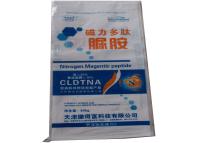 China Colorful Printed BOPP Laminated PP Woven Bags for sale
