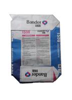 China Colorful Printed BOPP Laminated PP Woven Bags for sale
