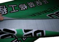 China Gusset Side BOPP PP Laminated Woven Bags / Polypropylene Packaging Bags for sale