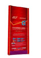 China BOPP Laminated Woven Polypropylene Bags ,  Grain / Feed / Rice Packaging Bags for sale
