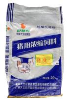 China 5KG BOPP Laminated Pp Woven Sacks , Woven Polypropylene Bags Multi Color for sale