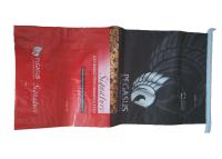 China Polypropylene BOPP Laminated Woven Packaging Bags for sale