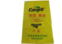China BOPP Laminated PP Woven Sacks For Flour Packaging Side Gusset Tear Resistant for sale