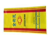 China BOPP Laminated PP Woven Sacks For Flour Packaging Side Gusset Tear Resistant for sale